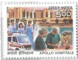 India 2009 Apollo Hospitals Stamp MNH # H : Amazon.in: Toys & Games