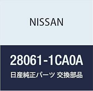 Amazon.com: 28061-1CA0A Nissan Amp assy-speaker 280611CA0A