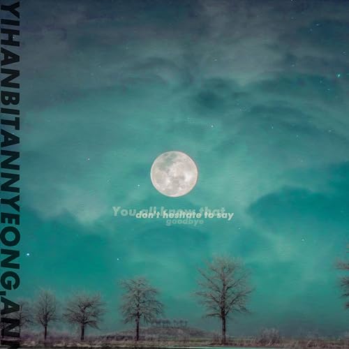 Amazon Music - Lee HanBitの안녕, 안녕 - Amazon.co.jp