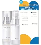 Amazon.co.jp: シンビメソッド SHIMBI [レチノール誘導体 × バクチオール1%] 30ml 美容液 シンビ メソッド shimbi method ハリ肌 エイジングケア 朝 ...