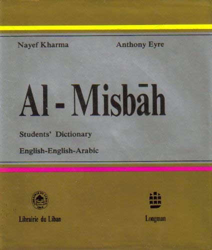 Amazon | English-English-Arabic (Al-Misbah Student's Dictionary ...
