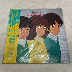 Amazon.co.jp: Touch Original Theme Song / Insert Song Collection ...