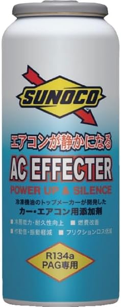 Amazon.co.jp: スノコ ACエフェクター PAG R134a 30cc×10 SUNOCO AC EFFECTER PAG : 車＆バイク
