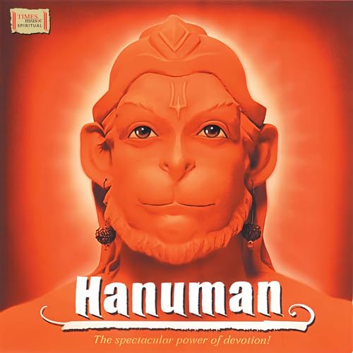 Amazon MusicでRattan Mohan Sharma, Pandit Jasraj & Harish Bhimaniの ...
