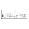 Daily So Hindi/Doe Keyboard Sticker Big Size Pack Of 2 For Computer ...