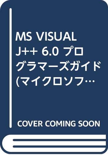 Microsoft Visual J + +6.0 Programmer's Guide-Microsoft Visual J + +6.0 ...