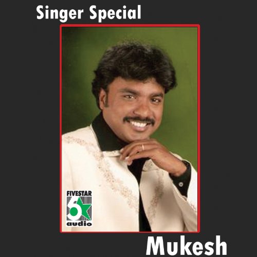 Play Singer Special - Mukesh by Mukesh on Amazon Music