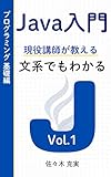 【発売日：2026年03月25日】