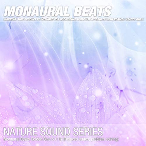 Amazon.co.jp: Monaural Beats Golden Sine 5.0 Hz (Relaxed states ...