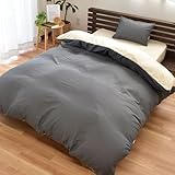 ・ブランド:こだわり安眠館・製造元:布団カバー・製造元/メーカー部品番号:20_RELAX-HOME・乾きやすくシワになりにくい、お手入れしやすいリバーシブルカバー。シンプルな無地カラーなのでどんなインテリアにもマッチ。・【サイズ】約190...