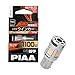 Amazon | PIAA(ピア) ウインカー用 LED アンバー 冷却ファン搭載/ハイフラ防止機能内蔵 1100lm 12V S25 2年保証 車検対応 1個入 LEW104 | LED ...