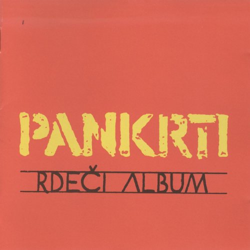 Amazon.com: Rdeci album : Pankrti: Digital Music