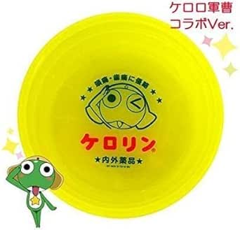 Amazon.co.jp: Keroro & Kerororin Buck Sergeant Keroro Collaboration Ver ...