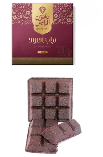 amazon.ae Best Sellers: The best items in Incense based on Amazon ...