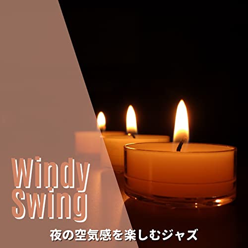 Amazon MusicでWindy Swingの夜の空気感を楽しむジャズを再生する