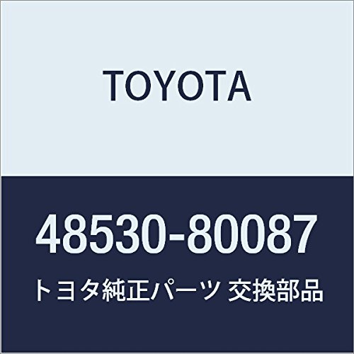 Genuine Toyota 48530-80087 Shock Absorber Assembly : Amazon.in: Car ...