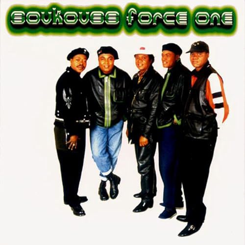 Amazon.com: Soukouss Force One : Soukous Stars: Digital Music