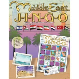 Middle East (Jingo): Amazon.com: Books