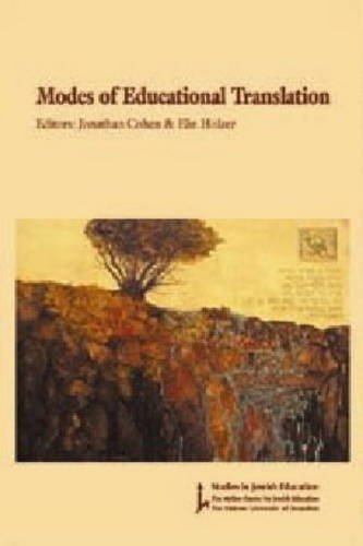 Modes of Educational Translation: Cohen J: 9789654933766: Amazon.com: Books