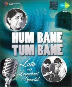 Hum Bane Tum Bane-Lata With Laxmikant Pyarelal: Amazon.in: Music}