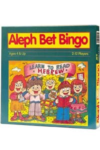 Aleph Bet Bingo Game- Learn to Read Hebrew: Amazon.com: Books
