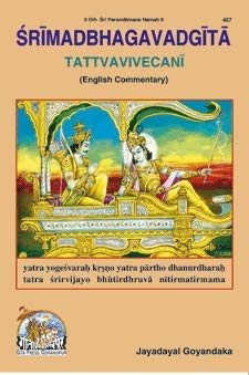 Buy GITAPRESS Gita - Tattva - Vivechani Book Online at Low Prices in ...
