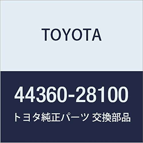 Amazon.com: Toyota Genuine Parts Vane Pump Oil Reservoir ASSY Light ...