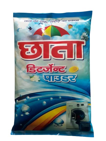 Buy Active 2 in 1 Detergent Powder - Clean and Fresh (Blue) Detergent ...