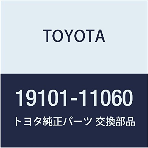 Genuine Toyota (19101-11060) Distributor Cap Assembly : Amazon.in: Car ...