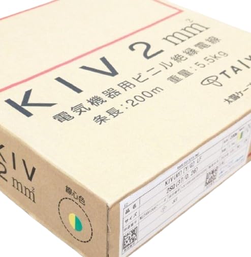 Amazon.co.jp: 太陽ケーブルテック 電気機器用ビニル絶縁電線 KIV-2SQ-Y/G 200m/箱 (線心色:黄/緑) : 産業・研究開発用品