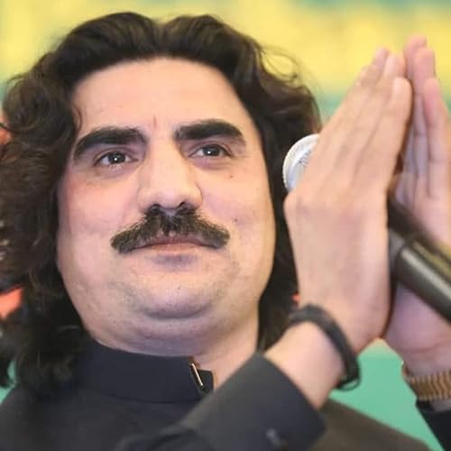 Play Grana Bacha Khana by Sadiq Afridi on Amazon Music