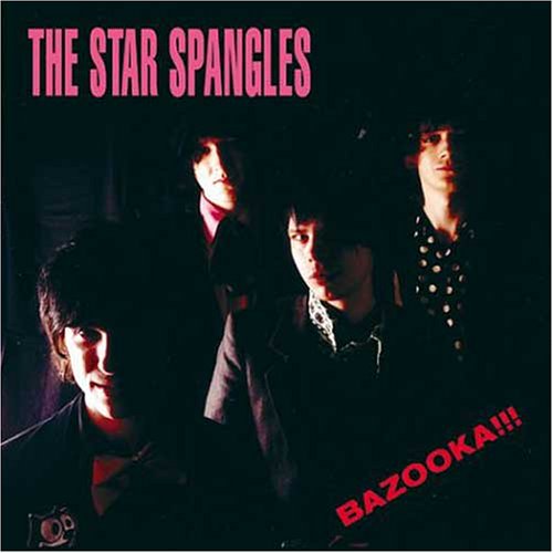 - Bazooka - Amazon.com Music