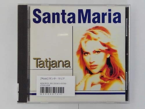 Santa Maria - disco x disco