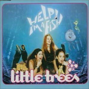 Help I'm a Fish: Amazon.co.uk: CDs & Vinyl