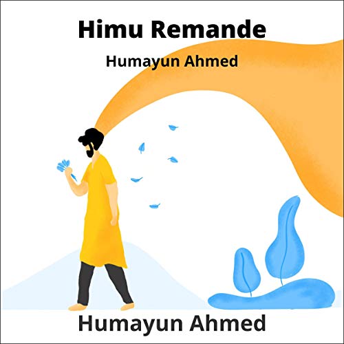 Amazon.com: Himu Remande (Audible Audio Edition): Humayun Ahmed, Md ...