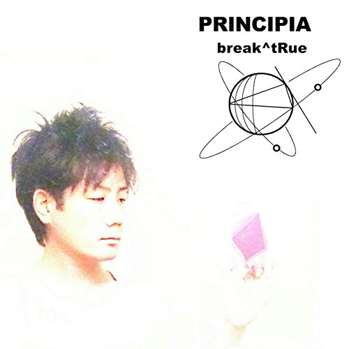 PRINCIPIA de break^tRue en Amazon Music - Amazon.es