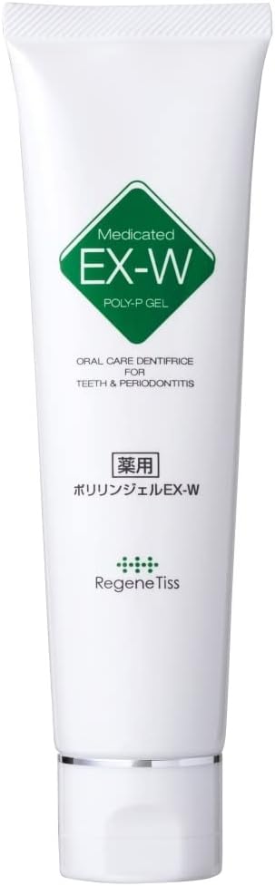 Amazon | リジェンティス 薬用ポリリンジェルEX-W 60g 2か月分 EXポリリン酸配合 薬用歯みがき ステイン除去 コーティング 口内環境を整える | リジェンティス | 大人用 ...