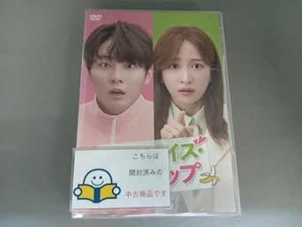 Amazon.co.jp: DVD You Raise Me Up DVD Box : Computers