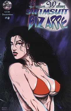 Dream Wolves Swimsuit Bizarre, Edition# 0: Gothic: Amazon.com: Books