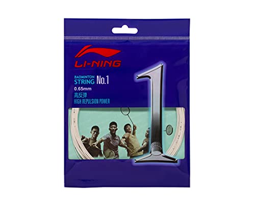 8 Best Badminton Strings - Updated for 2023!