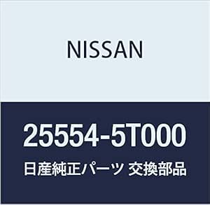 Amazon.com: NISSAN Genuine Parts Wire Steering Air Bug (Spiral Cable ...