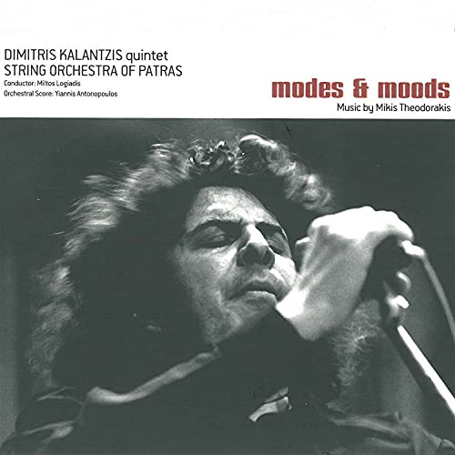 Amazon.com: Modes and Moods: Music By Mikis Theodorakis : Dimitris ...