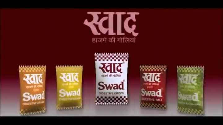 Swad Digestive Chocolate Candy, 50 Candies