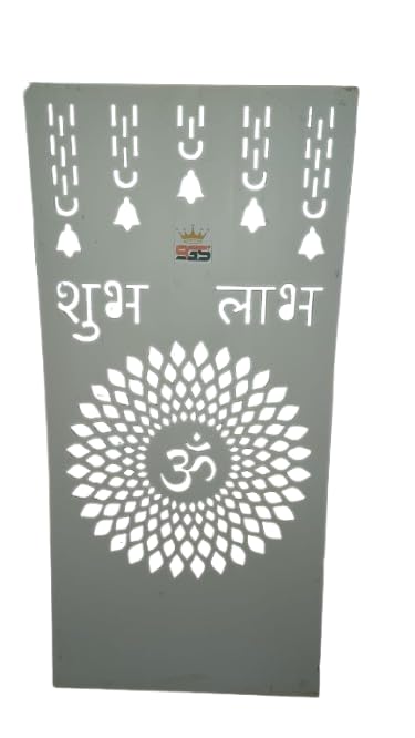 Shree Ganesh CNC Cut Pooja Mandir Panel with OM and Shubh Labh Design ...