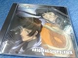 ・ブランド:GENERIC・製造元:GENERIC・製造元/メーカー部品番号:QVCZAZNWEEKCXAQ・CD 梶浦由記 アクエリアンエイジ Sign for Evolution オリジナルサウンドトラックです。