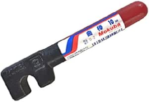 Amazon.co.jp: Acro Popular 91A099 Mokuba Curved Bar (Handle) D2-10-01 ...