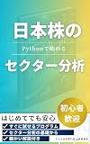 【発売日：2025年01月18日】