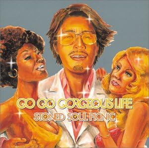 Amazon.co.jp: GO GO GORGEOUS LIFE: ミュージック