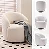 DEKKETO Teddy Swivel Cuddle Chair, Round Accent Tub Armchair with 360 ...
