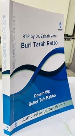 Buy BTR By Dr. Zainab Vora Fully Colour Book Online at Low Prices in ...